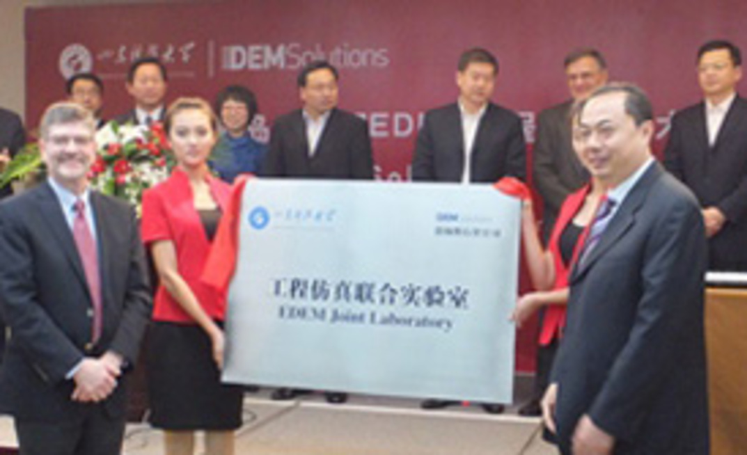 DEM Solutions establishes EDEM joint laboratory