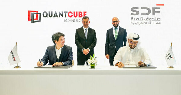 Strategic Development Fund, QuantCube Technology to support AI economic intelligence in UAE
