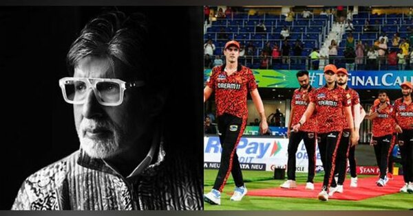 "Disappointing in many ways": Amitabh Bachchan feels bad for SRH owner ...