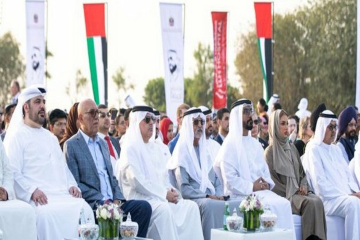 UAE: Ministry of Tolerance and Coexistence celebrates 2024 ...