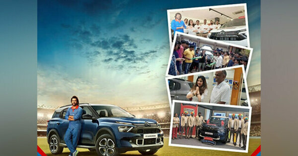 Citroen, MS Dhoni and Radio City Team Up to Boost Team India's Spirits