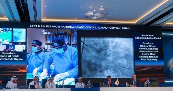 GIS Conference issues new heart treatment guidelines