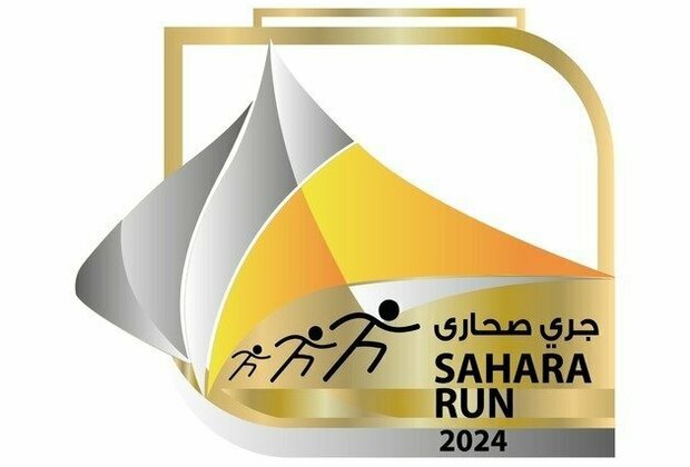 Sharjah Sports Council opens registration for Sahara Run