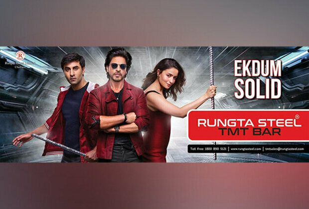 Rungta Steel: Raising the Bar to become Nation's Premier TMT Bar Brand