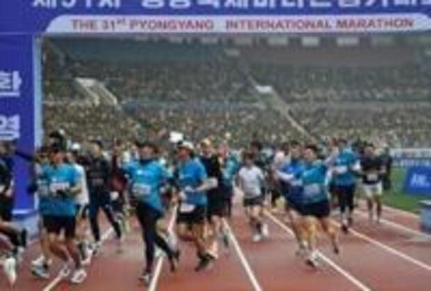 Foreigners run in N.Korea's first Pyongyang Marathon for six years