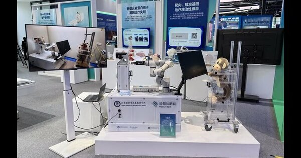 China accelerates industrial development of brain-machine interface