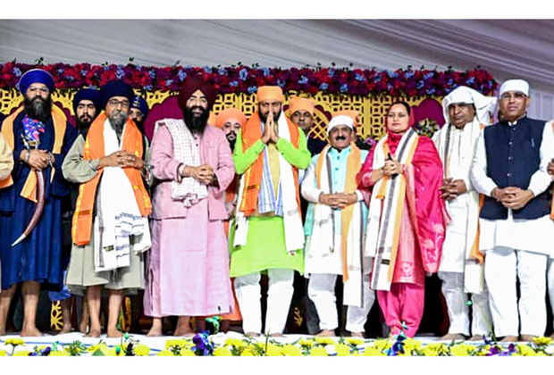 "Baba Sri Chand Ji Maharaj carried forward Guru Nanak Dev Ji's legacy ...