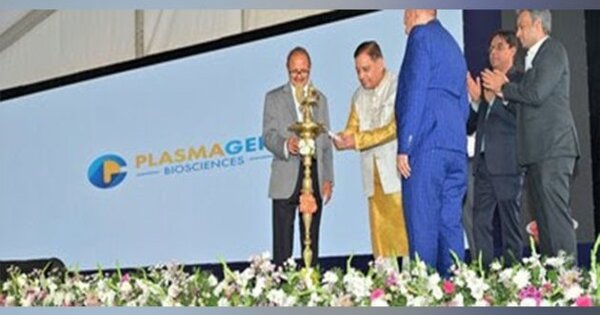 PlasmaGen Biosciences Opens New, State-of-the-Art Manufacturing ...