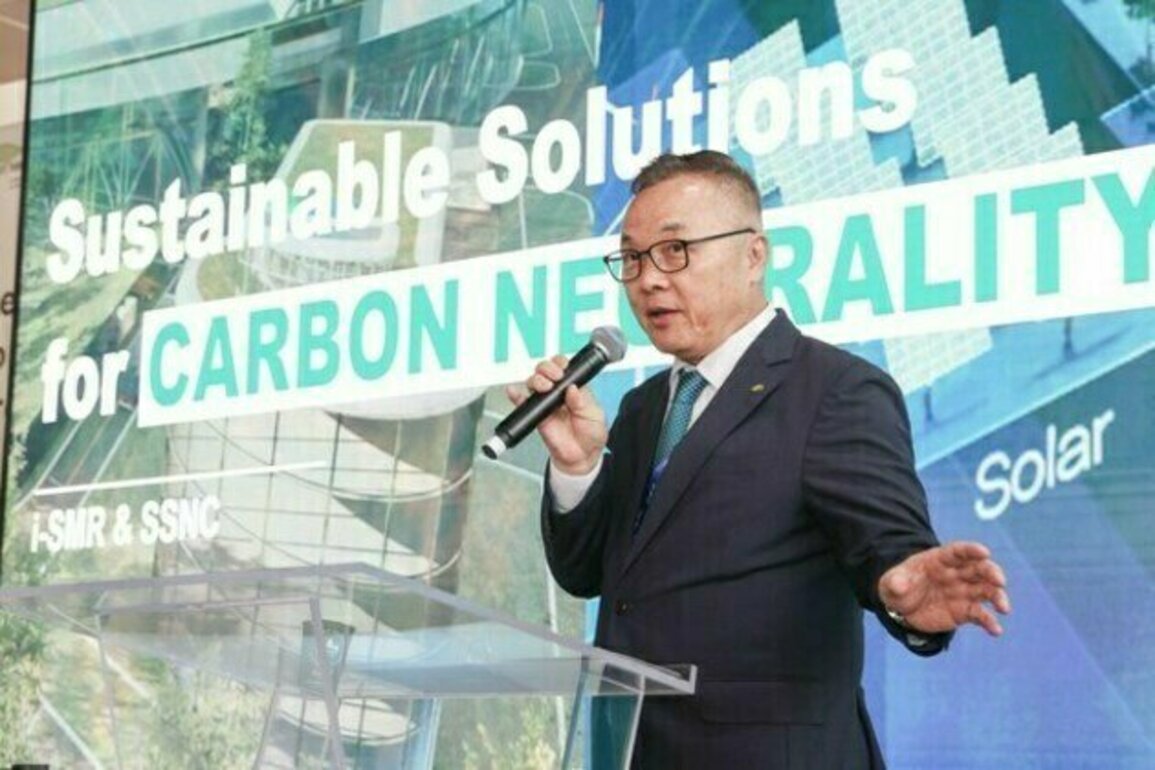 COP28 Event Hosted by KHNP Highlights Nuclear Energy's Crucial Role in ...