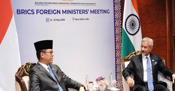 EAM meets Indonesian counterpart, reviews progress under Comprehensive ...