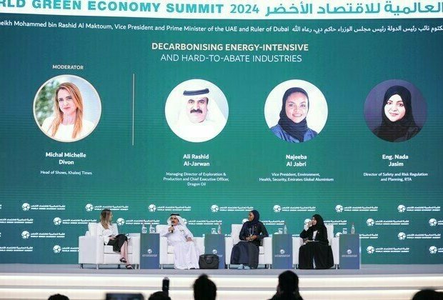 World Green Economy Summit explores international cooperation to ...