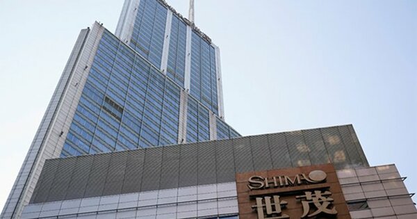 China's real estate crisis: Shanghai-based property giant Shimao Group ...