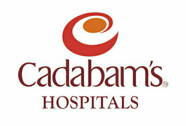 Cadabams Hospitals Breaks Ground with "Anunitha": India's First Large ...