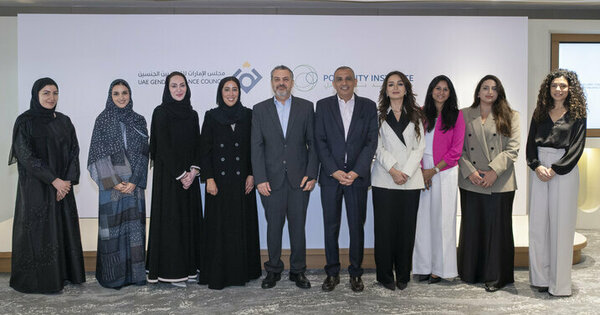 UAE Gender Balance Council signs MoU with Posterity Institute