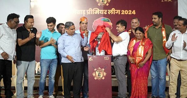Excitement builds as Mewar Premier League Trophy unveiled in grand ...