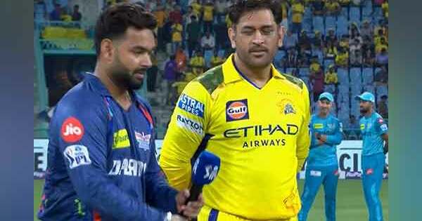 IPL 2025: Chennai Super Kings win toss, opt to bowl against Lucknow ...
