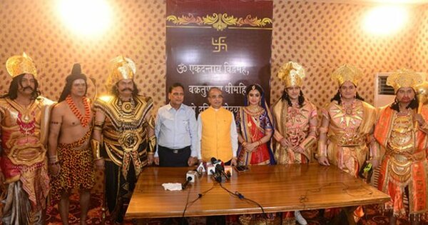 Lav Kush Ramlila 2022: Bollywood stars steal the show on opening day at ...