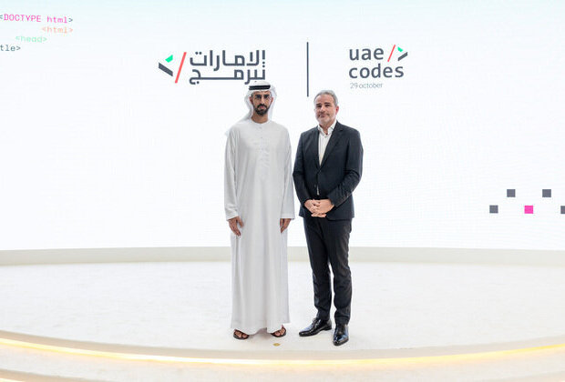 UAE AI Office launches 'AI for All' initiativeto empower nation with ...