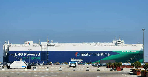 Noatum Maritime takes delivery of first LNG powered vessel for United ...