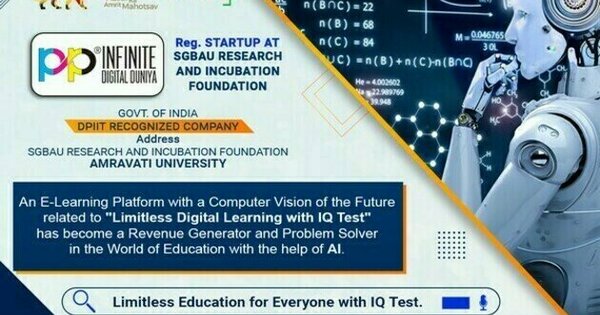 Infinite Digital Duniya Launched AI-powered E-Learning Platform: Making ...