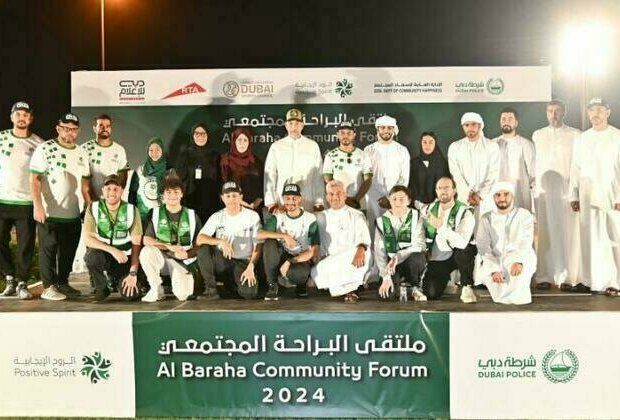 Dubai Police launches Al Baraha Community Forum