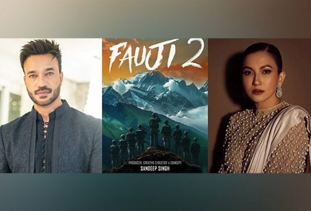 'Fauji 2': Vikas Jain, Gauahar Khan to lead modern take on iconic 1989 ...