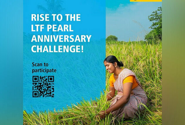 L&T Finance Launches the 'LTF Pearl Anniversary Challenge' Hackathon to ...