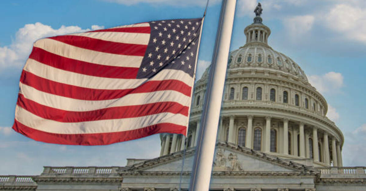 US soft landing hopes increase as Fed's preferred inflation measure ...