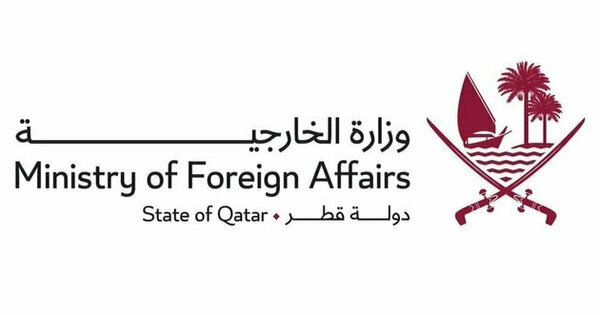Qatar regrets deterioration of situation following bombing of Iranian ...
