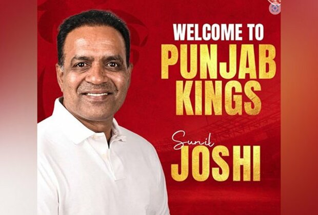 Punjab Kings appoint Sunil Joshi as spin bowling coach for IPL 2023