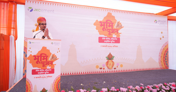 JK Cement Ltd. Marks a New Milestone with Bhoomi Poojan of its Upcoming ...
