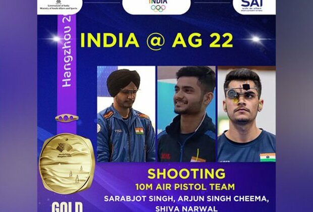 Asian Games: Sarabjot Singh, Shiva Narwal, Arjun Singh Cheema win Gold ...