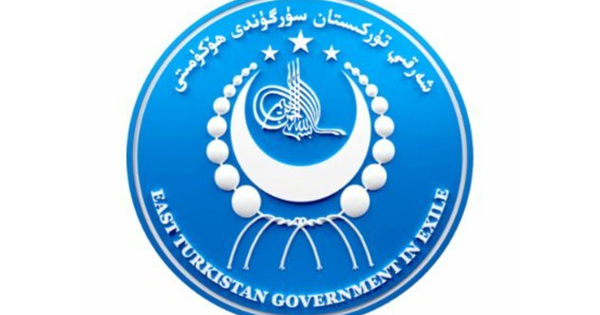 ETGE slams China-Central Asia Pact as 'Imperial Expansion'; warns of ...