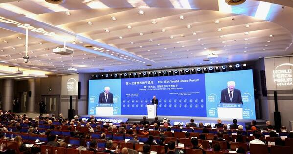 Global strategists, decision-makers address key security, development ...