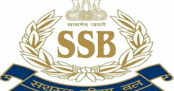 SSB inks MoU with Bengaluru institute to provide high-class education for wards of its troops