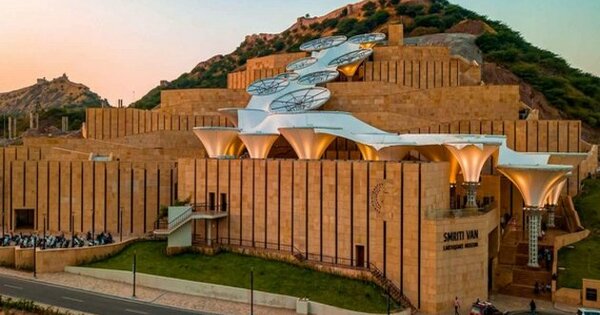 Gujarat: Bhuj's Smritivan Earthquake Memorial among UNESCO's Most ...