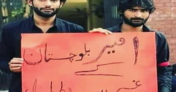 Pakistani security forces kill 2 Baloch graduates in Kalat