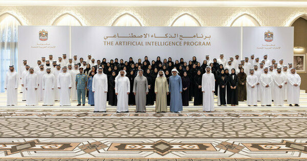 Mohammed bin Rashid honours graduates of Federal Artificial ...