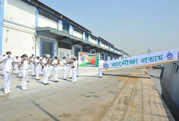 Bangladesh Navy ship visits Mumbai for three days