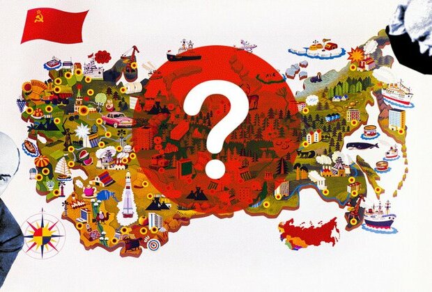 10 most common questions about the USSR