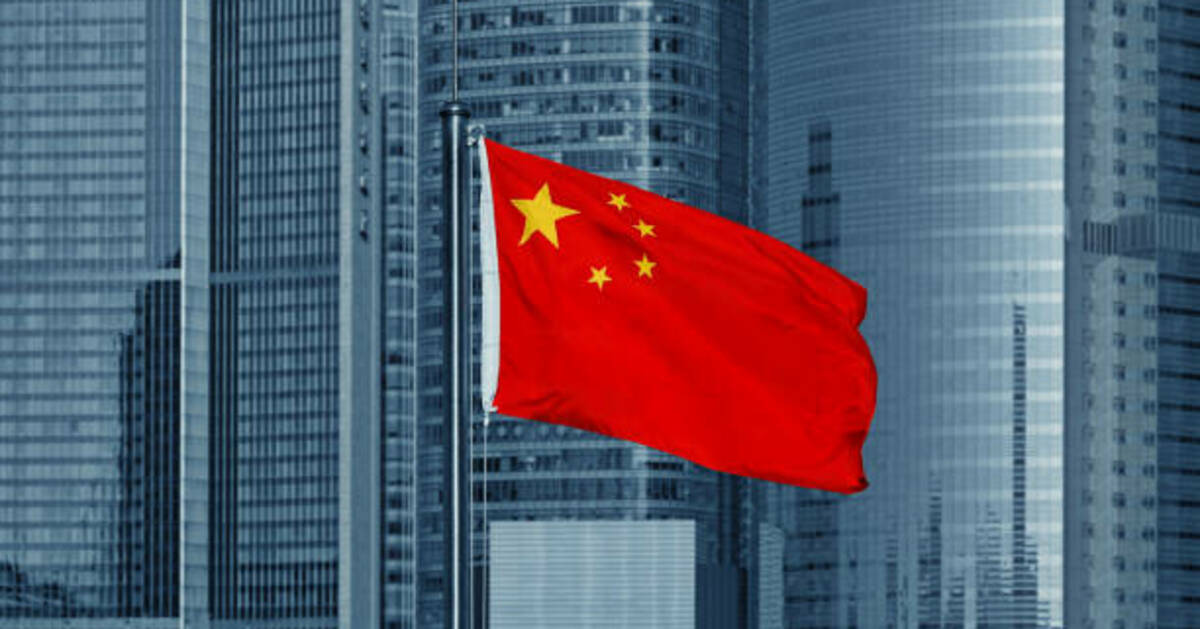 M&G unveils China-focused equity fund