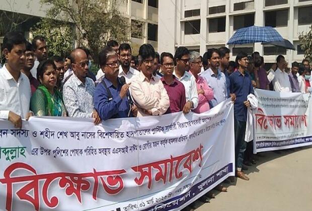 Police officer thrashes doctor performing surgery