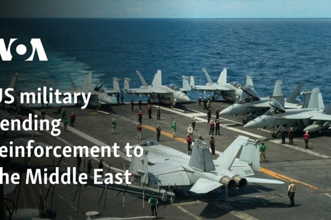 US military sending reinforcement to the Middle East