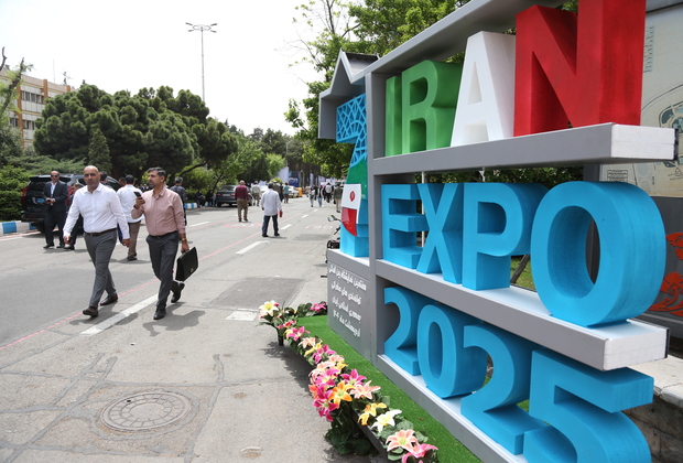 IRAN-TEHRAN-IRAN EXPO 2025-OPENING