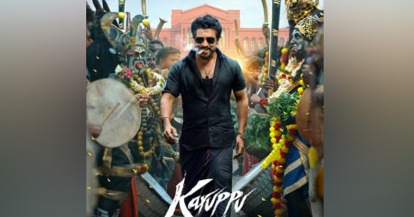 Suriya's 'Karuppa' teaser offers a glimpse into high-octane action, grand visuals, actor's ...