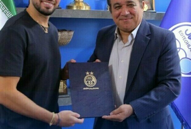 Munir El Haddadi Pens Deal with Esteghlal