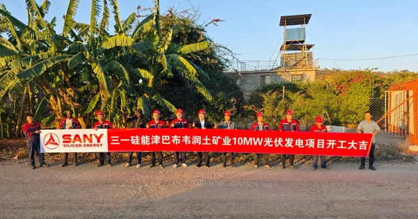 SANY to build 10MW solar farm for Zim mine