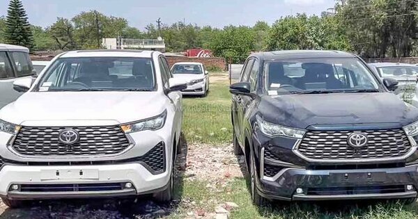 Toyota Innova HyCross Price Hike April 2024 - Old Vs New Prices
