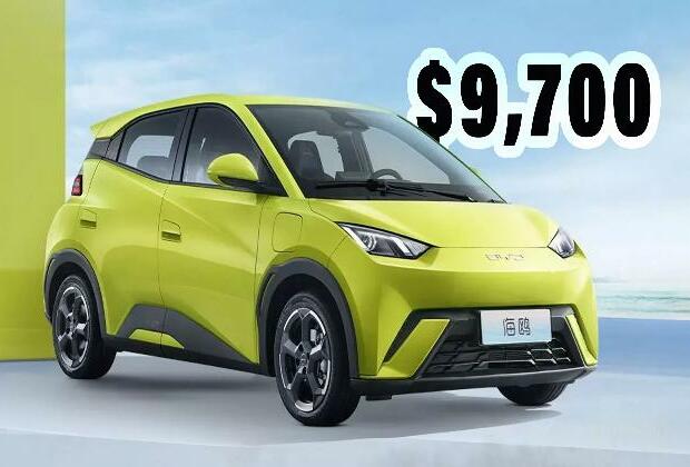 Low-priced Chinese EVs from Mexico pose threat to US automakers