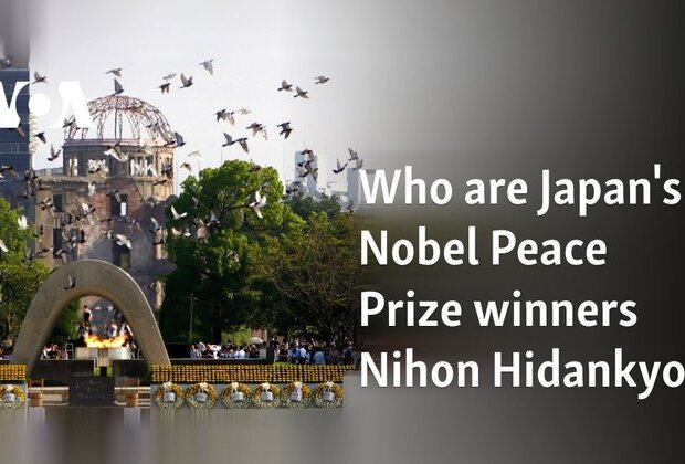 Who are Japan's Nobel Peace Prize winners Nihon Hidankyo